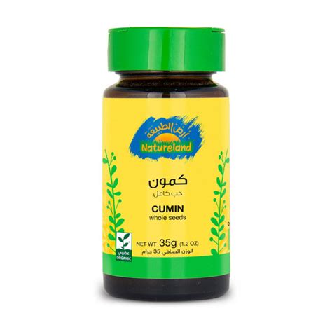 كمون حب أرض الطبيعة 35 جم