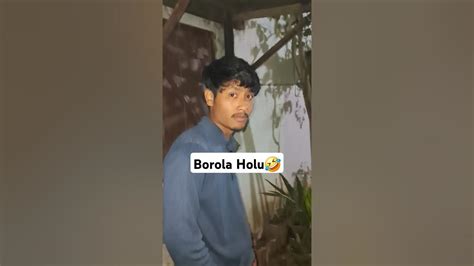 Val Khobor 🤣 Assamese Assamescomedy Shortvideo Creator Youtube