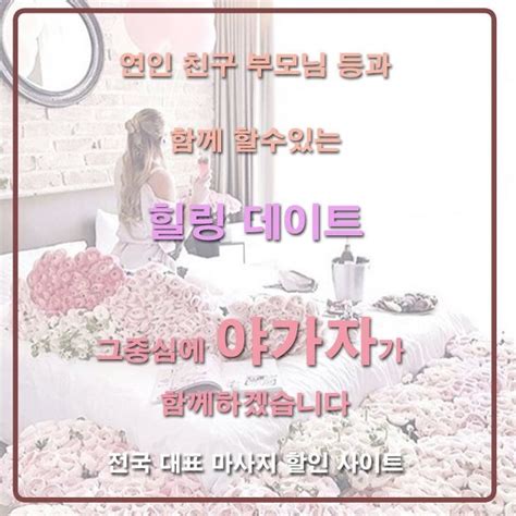 꿀밤 꿀민여동생 운영자구속 꿀민율이 네이버 포스트