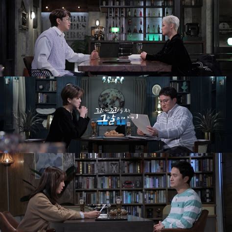 조현철 수상소감이 쏘아올린 공…꼬꼬무 부천서 성고문 사건 조명