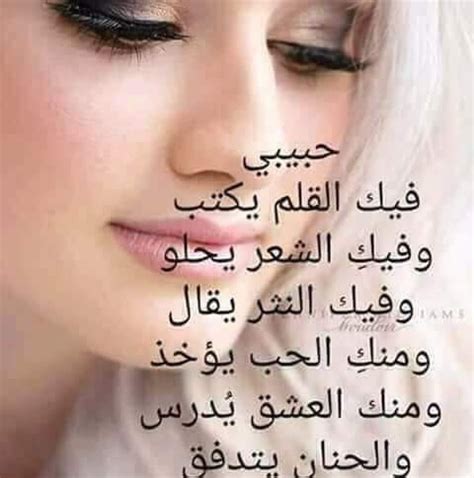 موقع تعارف بنات درعا