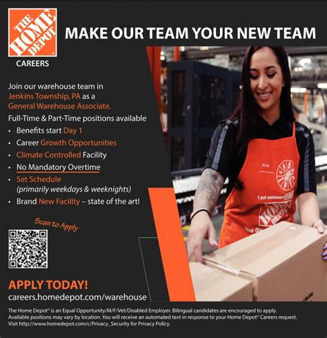 Home Depot Job Application