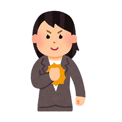 Irasutoya插画小人 的个人主页 微博 花瓣网