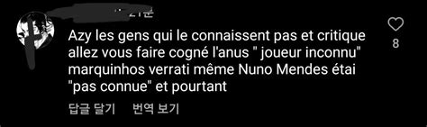 이강인관련 이 댓글이 가장 인상적이네 포텐 터짐 최신순 에펨코리아