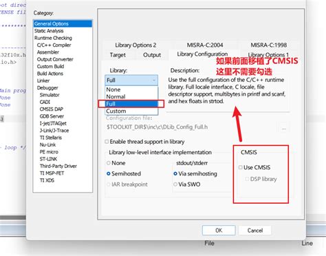 Iar Embedded Workbench安装教程 登云上人间 博客园