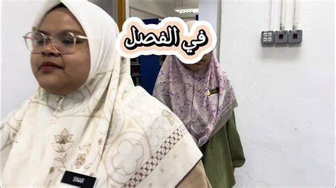 آداب مع المعلمين والأصدقاء Youtube