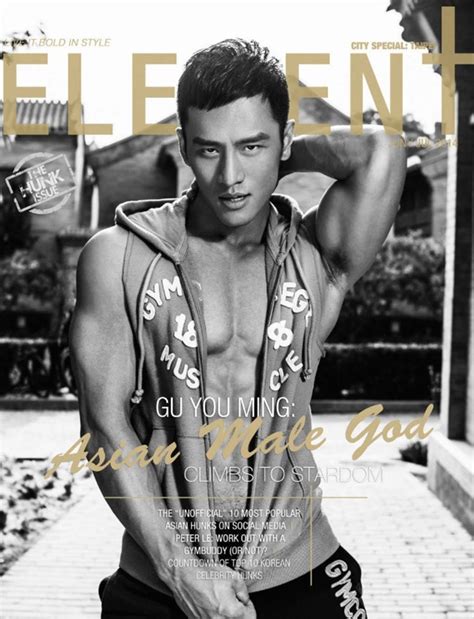 Asian Hunks