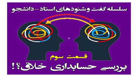 Hossein Davani Posted On Linkedin