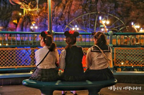 일본여행 도쿄여행 디즈니씨 티켓 가격 놀이기구 후기 총정리 일본 도쿄 가볼만한곳 디즈니씨 프리미어 엑세스 티켓 정보 도쿄 자유여행 관광지 테마파크 네이버 블로그