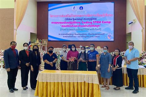 Organize Coding Stem Camp Workshop On How To Teach Stem Coding With