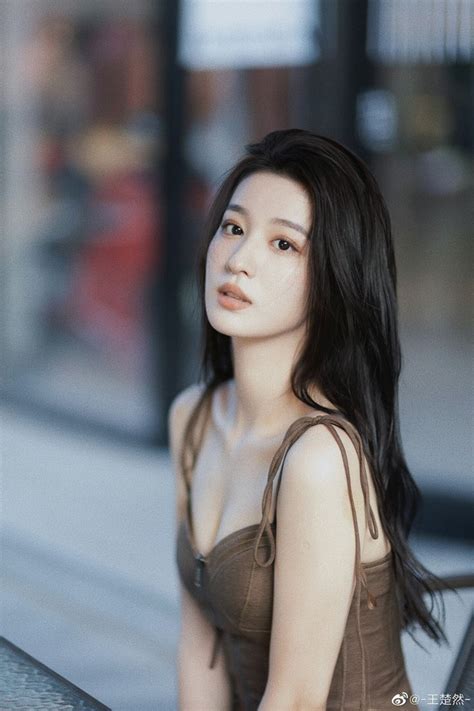 Pin On Wang Chu Ran
