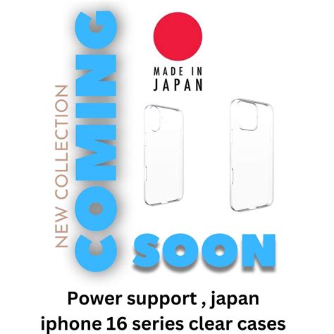 Powersupport Japan Jyotin Shah