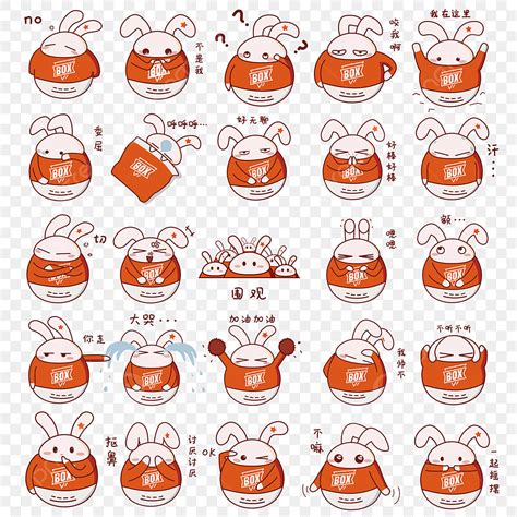 Expression Pack Vector Hd Png Images Rabbit Expression Pack Cartoon Emoticon Pack Cute Emoticon