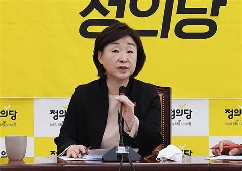 서울포토 상무위원회 모두발언하는 심상정