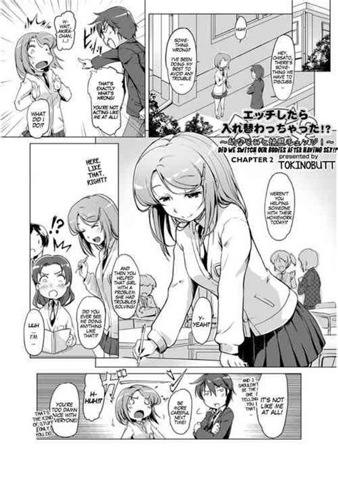 Artist Tokinobutt Nhentai Hentai Doujinshi And Manga