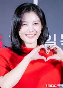 포토 김유정 친애하는 미소