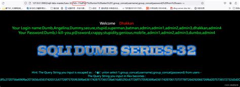 Sql注入之宽字节注入双引号宽字符注入怎么 Csdn博客 Sql注入之宽字节注入双引号宽字符注入怎么 Csdn博客