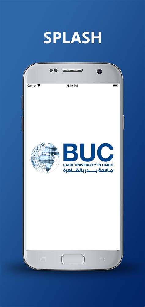 Buc Lms Apk For Android Download