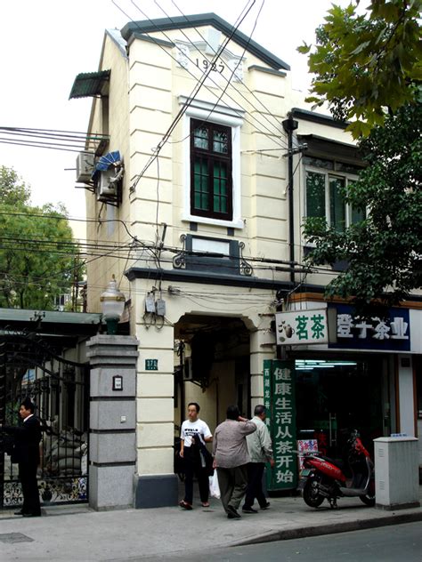 The Shanghai Haunts Of Jg Ballards Youth