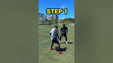 Skilktutorial Soccerball Footballskils Tutorial Futball Youtubeshorts Shorts