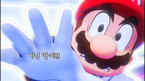 9년만에 나온 그 게임 신작을 플레이 해봤습니다 마리오and루이지 Rpg 브라더십 1화 Youtube