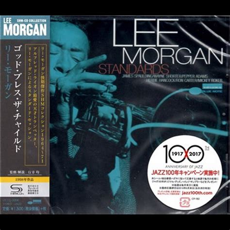 Standards Lee Morgan