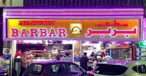 7 Romantic Dinner Spots In Beirut Top Picks For Couples