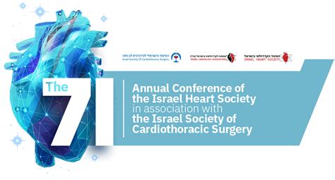 2024 Heart Society Conference Of The Israel Heart Society