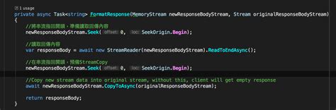 Net Core 利用middleware完成requestresponseexception Log By Jackyge Medium