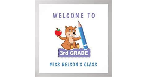 Personalized Welcome To Third Grade Poster Zazzle
