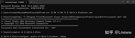 从源码构建并安装Qt 知乎