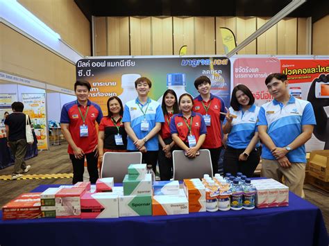 ปรีชา เพ็ชรบูรณ์ Added A New Photo — At ปรีชา เพ็ชรบูรณ์