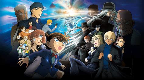 Media Detective Conan Black Iron Submarine Film 2023