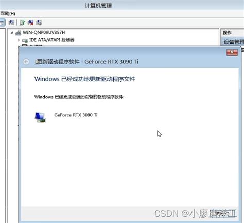 Vmware 虚拟机windows系统去虚拟化vmware去虚拟化 Csdn博客 Vmware 虚拟机windows系统去虚拟化vmware去虚拟化 Csdn博客