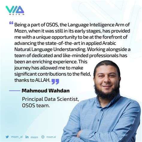 Islam Mohamed On Linkedin One Of The Most Talented Data Scientists In