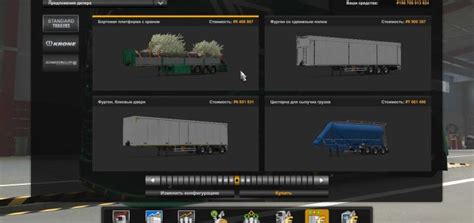 Tmp Mods Ets 2 Mods Euro Truck Simulator 2 Mods