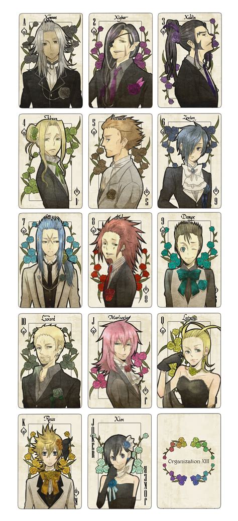 Organization Xiii Kingdom Hearts Ii Image By Hoshikuzu 104 935947