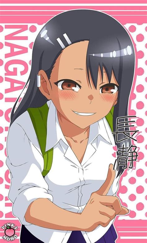 Ijiranaide Nagatoro San Lanza Una Serie De Ilustraciones Artofit
