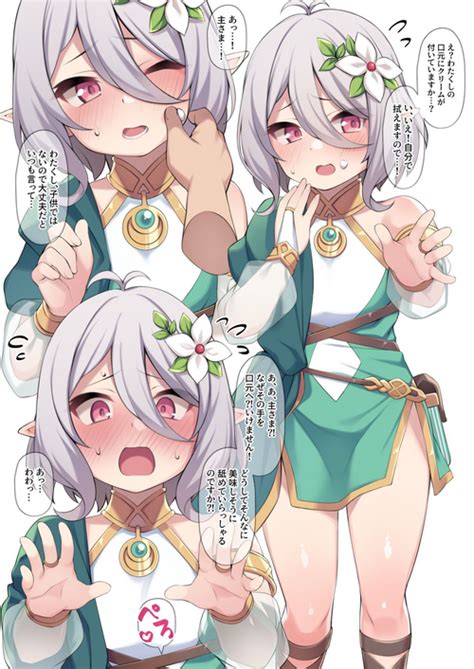 Artist Moo Nhentai Hentai Doujinshi And Manga