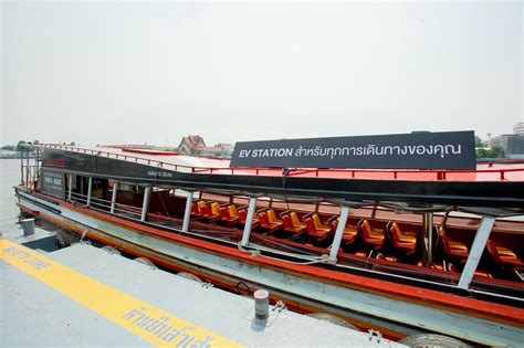 เรือด่วนเจ้าพระยา เตรียมพลิกโฉมสู่ เรือไฟฟ้า” เส้นทางท่าเรือนนทบุรี ท่าเรือสาทร กลางปี 2565