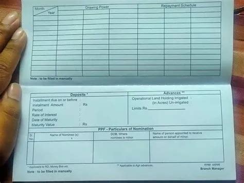 Sbi Blank Passbook For Office Used At ₹ 9piece In Kolkata Id