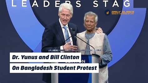 Former Us President Bill Clinton And Dr Mohammad Yunus Giving Speech