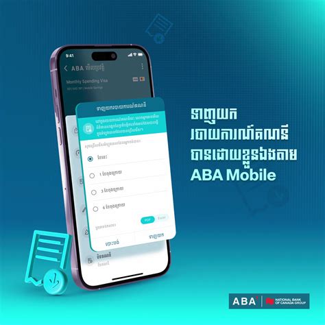 Aba Bank