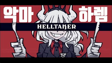 풀영상 귀여운 악마그리고 천사와 하렘을 Youtube