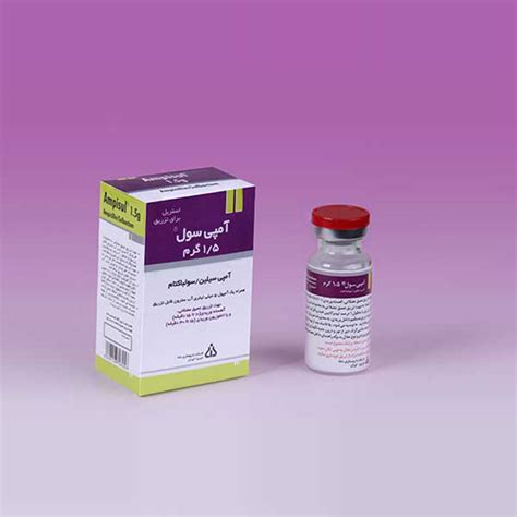 شرکت داروسازی دانا