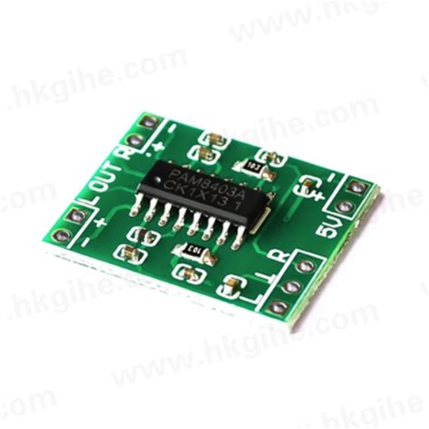 Original Pam 8403 Small Power Amplifier Board Module Bom List