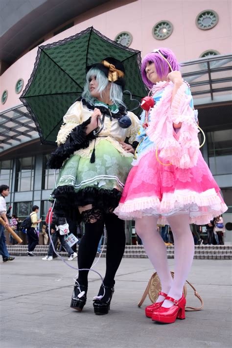 Satori Komeiji Cosplay