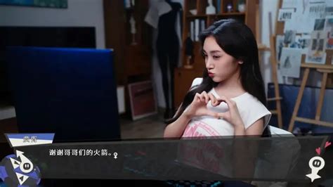 兄弟你开挂怎么被真实了？兄弟你怎么变女的了？——《无基之谈》