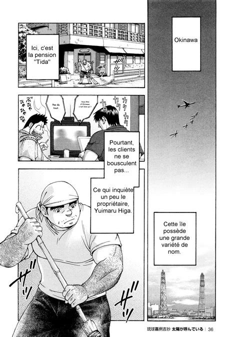 Senkan Komomo Taiyou Ga Yonde Iru Update C2 French Page 2 Of 2 Myreadingmanga