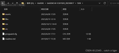 uni app之android离线打包 uniapp安卓离线打包 csdn博客